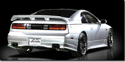 【楽天市場】Z32 FAIRLADY Z T-3 Rear Half Spoiler：Autostyle