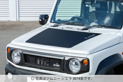 【楽天市場】JB64W ジムニー JAOS ボンネットプロテクター：Autostyle