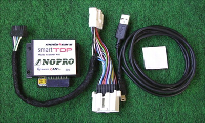 【楽天市場】NC RHT用 SmartTOP：Autostyle