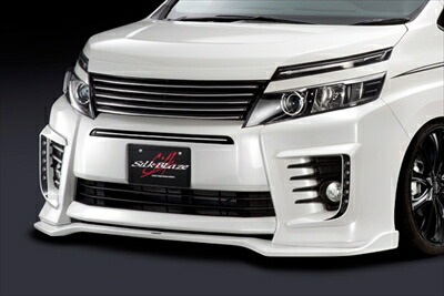 【楽天市場】ヴォクシー ZRR80W ZS 前期 フロントリップスポイラー Type-S 塗装済み：Autostyle