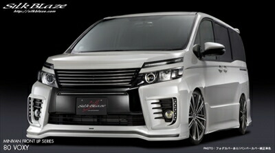 【楽天市場】ヴォクシー ZRR80W ZS 前期 フロントスポイラー ABS製 塗装取付込：Autostyle