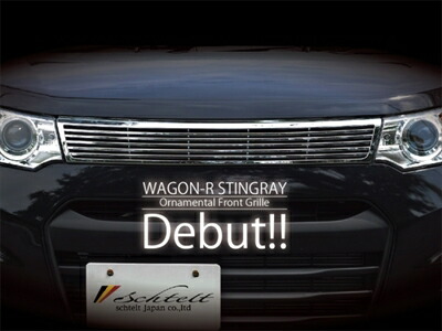 【楽天市場】ワゴンR スティングレー MH34/44S (12/9-) オーナメント フロントグリル 塗装済 ブルーイッシュブラックパール3 (ZJ3)：Autostyle