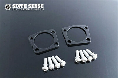 【楽天市場】NHP10 アクア キャンバープレート キャンバー角 3度：Autostyle