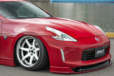 【楽天市場】Z34 フェアレディZ (H24/7~R4/1) Styling Flap フロントフラップ：Autostyle