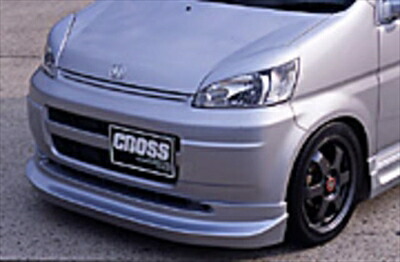 【楽天市場】ライフ JB1 後期 フロントリップスポイラー 塗装取付込：Autostyle