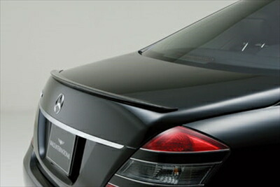 【楽天市場】S-class W221 EXECUTIVE LINE TRUNK SPOILER(～2009y) 塗装済み：Autostyle