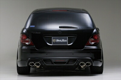 【楽天市場】Mercedes BenzR-class W251 Sports Line Black Bison Edition REAR ...