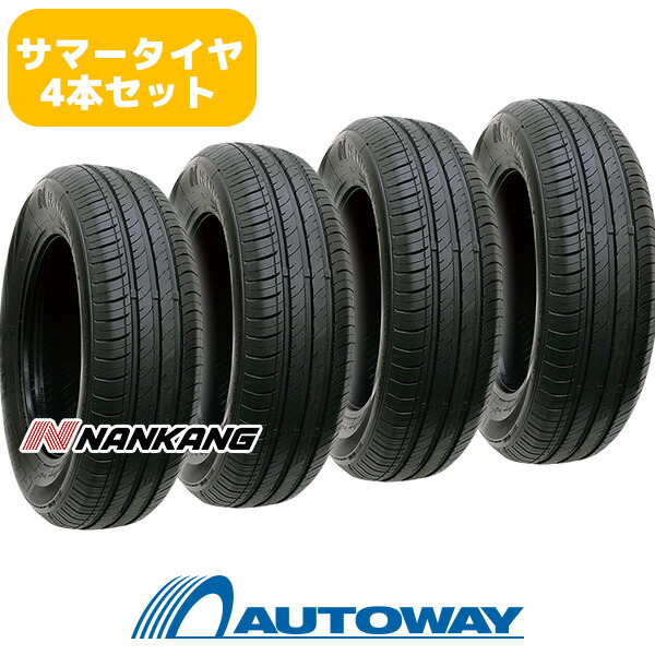 【楽天市場】4本セット NANKANG (ナンカン) NA-1 185/80R14 (185/80/14 185-80-14 185/80 ...