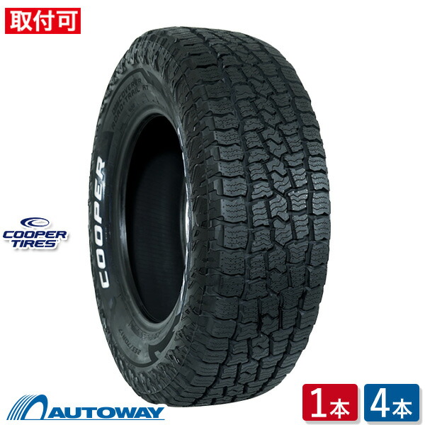 【楽天市場】COOPER (クーパー) DISCOVERER ROAD+TRAIL AT.RWL 255/75R17 (255/75/17 255-75-17 255/75-17) サマー ...