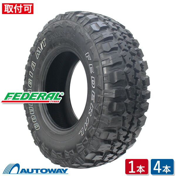 【楽天市場】【取付対象】FEDERAL フェデラル COURAGIA M/T.OWL 205/80R16 (205/80/16 205-80 ...