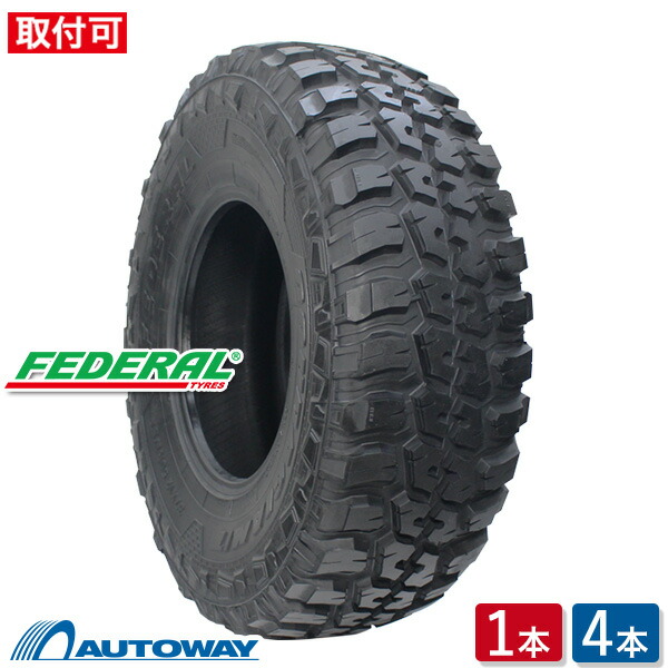 【楽天市場】【取付対象】FEDERAL フェデラル COURAGIA M/T 235/85R16 (235/85/16 235-85-16 235/85-16) サマータイヤ 夏タイヤ 単品 ...
