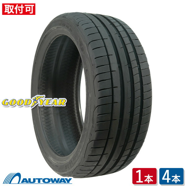 【楽天市場】GOODYEAR (グッドイヤー) EAGLE F1 SUPERSPORT 235/40R18 (235/40/18 235-40 ...