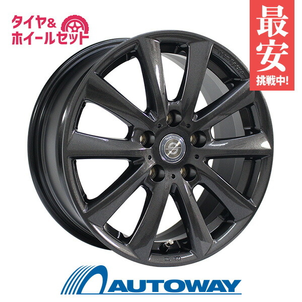 【楽天市場】215/45R17 サマータイヤ タイヤホイールセット Team Sparco Valosa 17x7.5 +48 112x5 ...