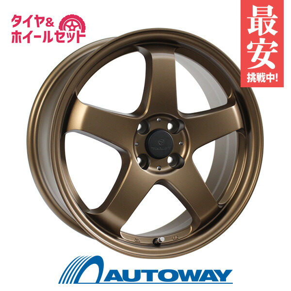 【楽天市場】【P最大37倍！】205/50R17 サマータイヤ タイヤホイールセット FINALIST FZ-S5 17x7 +45 ...