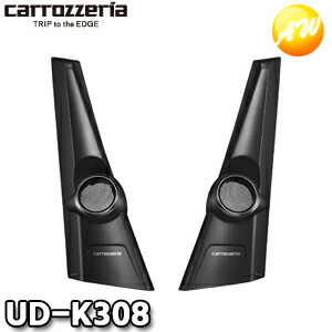 【楽天市場】UD-K308 N-BOX専用 トゥイーター取付キット carrozzeria カロッツェリア Pioneer パイオニア：オートウイング