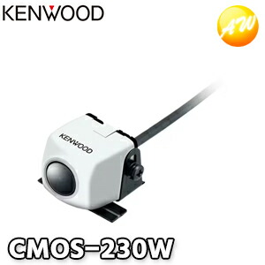 【楽天市場】CMOS-230W バックカメラ KENWOOD ケンウッド スタンダードリアビューカメラ ホワイト コンビニ受取対応：オートウイング