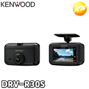 【楽天市場】DRV-R30S ドライブレコーダー JVCケンウッド KENWOOD 32GBmicroSDカード付属：オートウイング