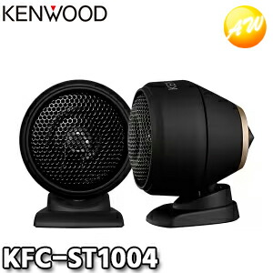 【楽天市場】KFC-ST1004 JVCケンウッド KENWOOD 25mmチューンアップ・2wayツィーター 純正位置に取付可能 コンビニ受取対応：オートウイング