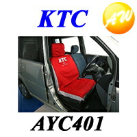 【楽天市場】AYC401 KTC 京都機械工具株式会社 シートカバー コンビニ受取不可：オートウイング