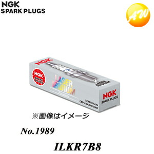 【楽天市場】3本入り ILKR7B8（ストックNo.1989） NGK LASERイリジウムプレミアム スパークプラグ ゆうパケット発送 ...