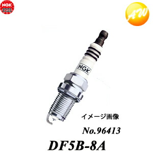 【楽天市場】【お得な4本セット】DF5B-8A (No.96413) NGK イリジウムMAXプラグ 一体形 ゆうパケット発送：オートウイング