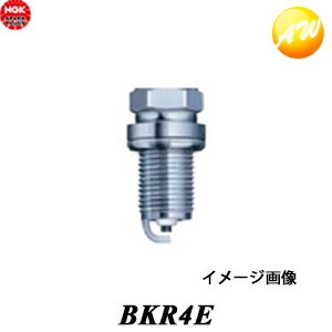 【楽天市場】BKR4E-4421 NGK スパークプラグ 端子形状 一体型 コンビニ受取不可 ゆうパケット発送：オートウイング