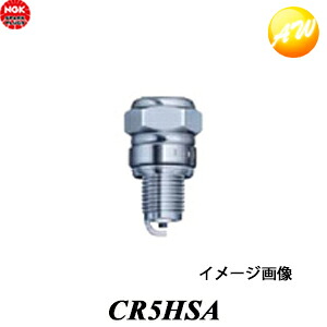 【楽天市場】CR5HSA-7840 NGK スパークプラグ 端子形状 ネジ型 コンビニ受取不可 ゆうパケット発送：オートウイング