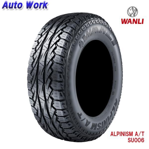 【楽天市場】WANLI ワンリ SU006 265/65R17 112S タイヤ単品 1本価格 新品 サマータイヤ 夏：オートワーク楽天市場店