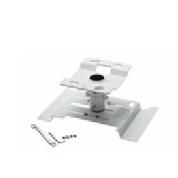 【楽天市場】ELPMB22 EPSON（エプソン） 天吊用金具(ホワイト)：アバック楽天市場店