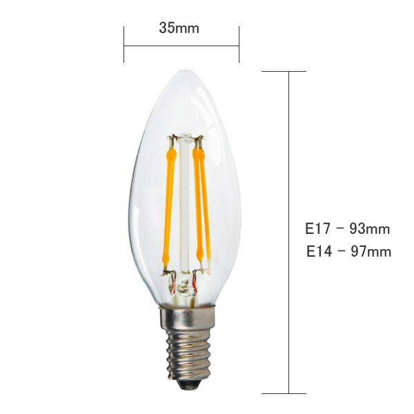 【楽天市場】【2本】LED シャンデリア電球 フィラメント 6W（60W相当） 金口 E14 / E17 / E26 キャンドル電球：呼び出しベル・ラック サークル店