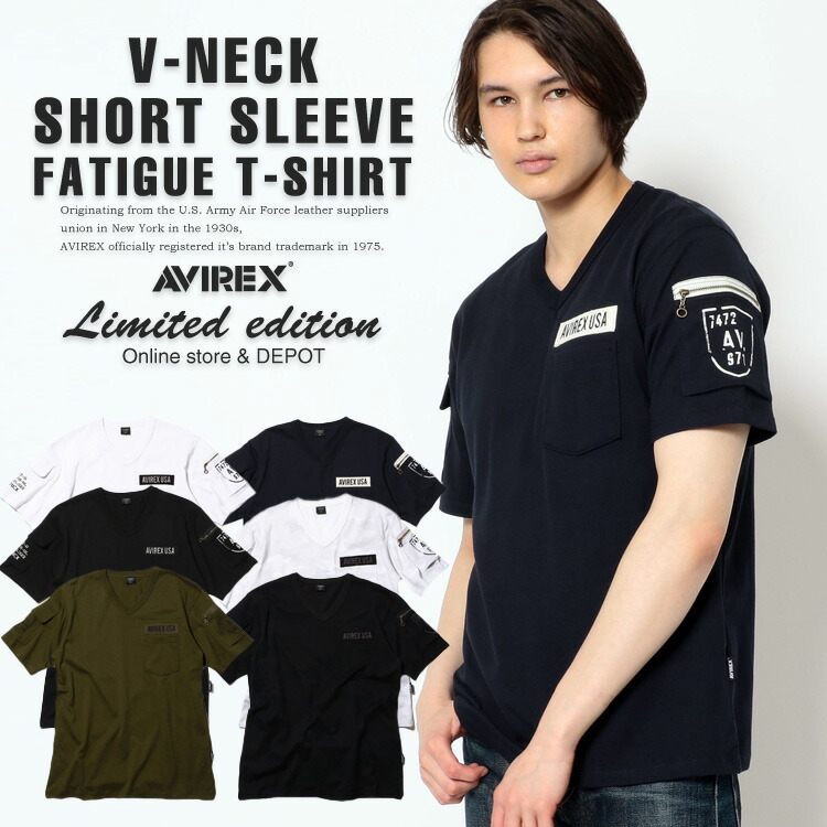 【楽天市場】AVIREX 公式通販｜《WEB限定》ファティーグ Vネック Tシャツ/SS FATIGUE V-NECK T-SHIRT/アヴィレックス/AVIREX(アビレックス アヴィ ...