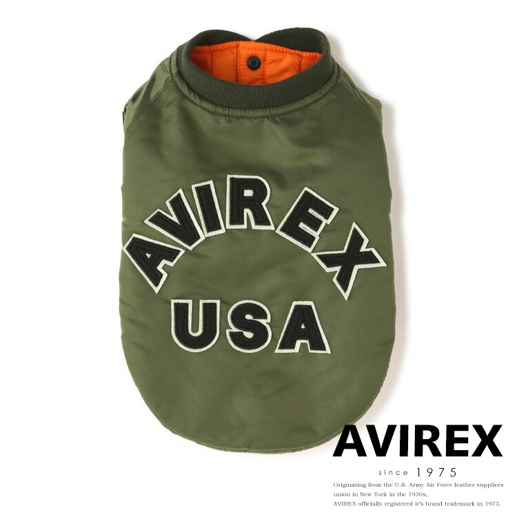 【楽天市場】【AVIREX】《DOG WEAR/ドッグ ウェア》MA-1 LOGO：AVIREX