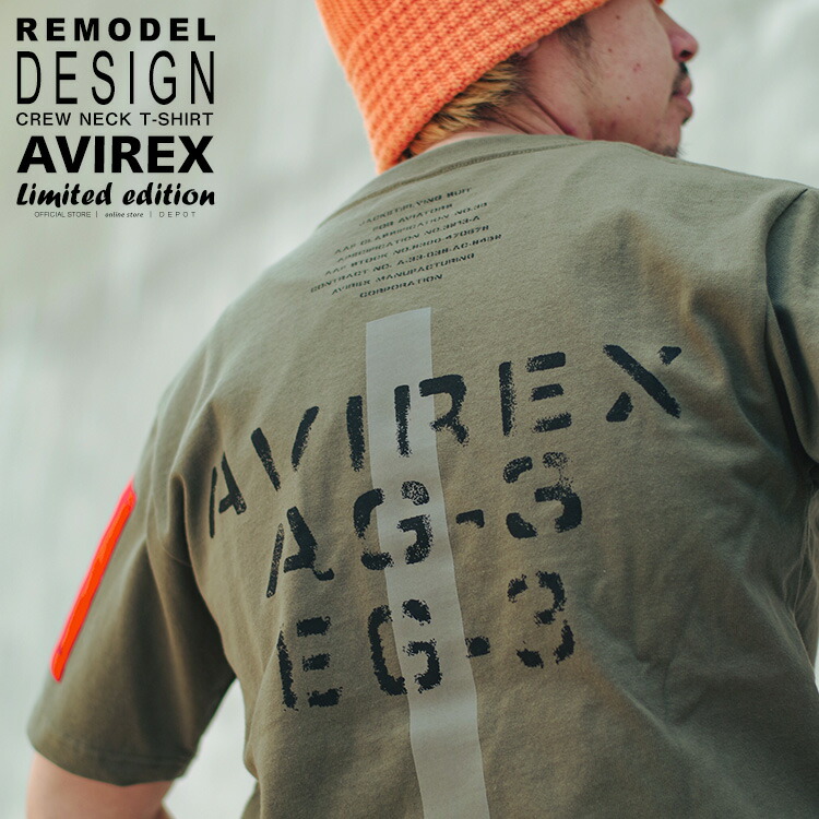 【楽天市場】AVIREX 公式通販｜《WEB&DEPOT限定》 REMODEL DESIGN CREW NECK T-SHIRT/リモデル デザイン クルーネック Tシャツ(アビレックス ア ...