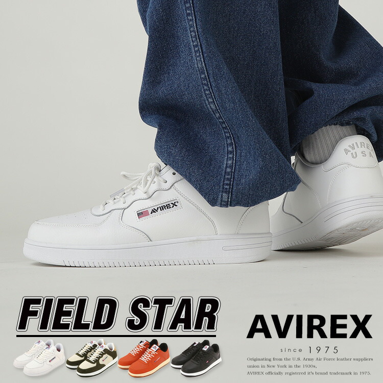 【楽天市場】★SALE｜AVIREX 公式通販｜FIELD STAR / フィールドスター(アビレックス アヴィレックス)メンズ 男性25cm ...