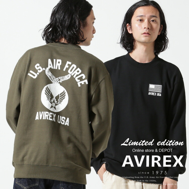 【楽天市場】☆★タイムセール｜AVIREX 公式通販｜《WEB&DEPOT限定》USAF CREWNECK SWEAT / USAF クルーネック スウェット (アビレックス アヴィレックス ...
