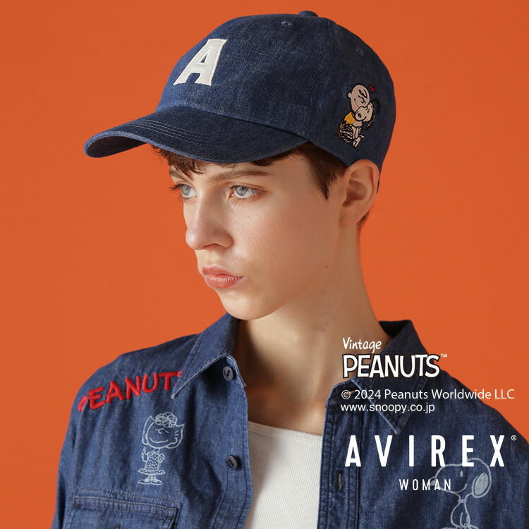 【楽天市場】AVIREX 公式通販｜コラボレーション第2弾!!世界中で愛され続ける人気コミックのPEANUTとAVIREXがコラボレーション《AVIREX×PEANUTS》DENIM CAP ...