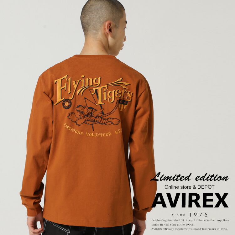 【楽天市場】AVIREX 公式通販｜《WEB＆DEPOT限定》MILITARY MOTIF LONG SLEEVE T-SHIRT / ミリタリーモチーフ 長袖 Tシャツ(アビレックス アヴィ ...