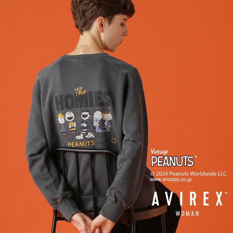 【楽天市場】★SALE｜AVIREX 公式通販｜【2024年コラボ商品】《AVIREX×PEANUTS》HOMIES SWEAT/アヴィレックス×ピーナッツ ホーミーズ スウェット ...