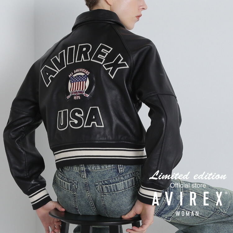 【楽天市場】AVIREX 公式通販｜《直営店限定》LIGHT SIGNATURE VARSITY JACKET/ライトシグネチャー バーシティージャケット(アビレックス アヴィレックス ...