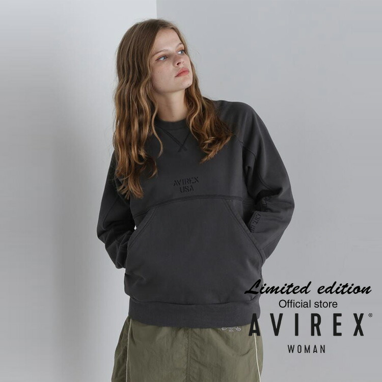 【楽天市場】★SALE｜AVIREX 公式通販｜《直営店限定》RAGLAN BIG POCKET SWEAT/ラグラン ビッグポケット スウェット(アビレックス アヴィレックス)レディース ...