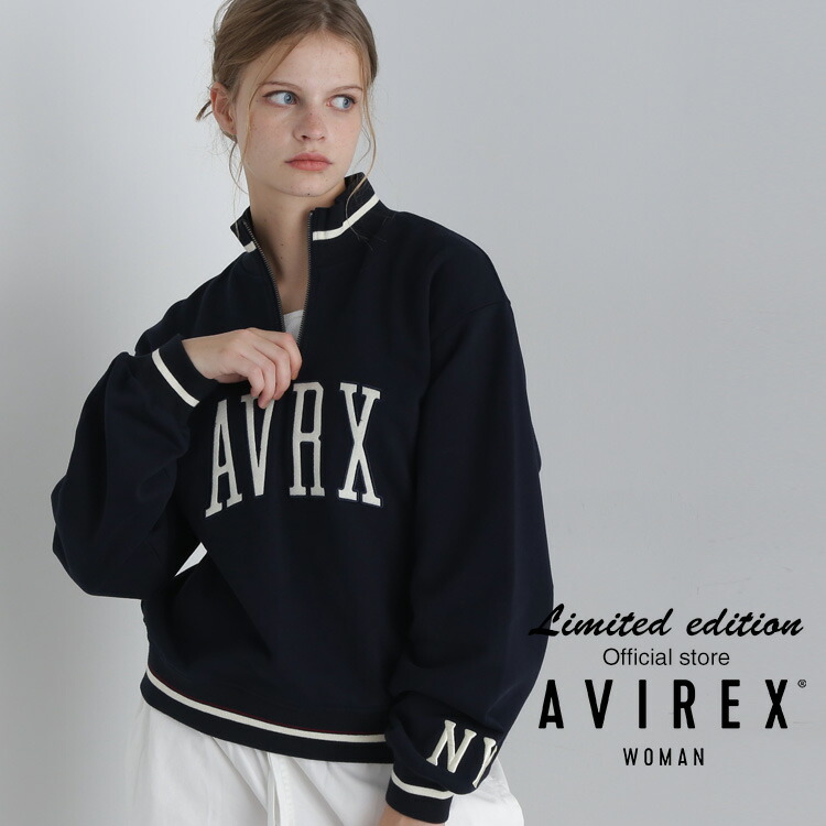 【楽天市場】AVIREX 公式通販/《直営店限定》LINE RIB LOGO SWEAT/ラインリブ ロゴスウェット (アビレックス アヴィレックス) レディース 女性：AVIREX