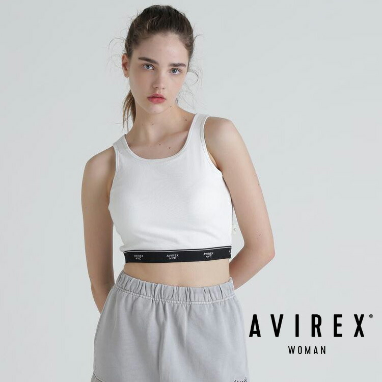 【楽天市場】☆★タイムセール｜ AVIREX 公式通販｜LOGO RUBBER TAPE BRA TOPS/ロゴ ラバーテープ ブラトップス(アビレックス アヴィレックス)レディース 女性 ...