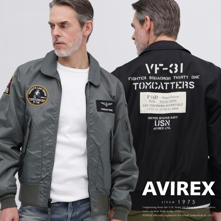 【楽天市場】AVIREX 公式通販｜CWU-36P TOM CATTERS / CWU-36P トムキャッターズ (アビレックス アヴィレックス)メンズ 男性：AVIREX