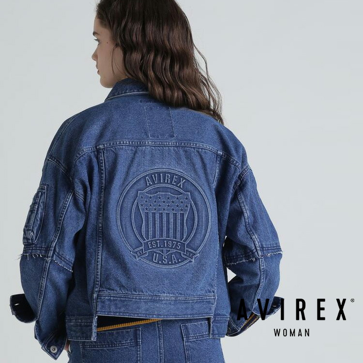 【楽天市場】AVIREX 公式通販/L/S EMBOSSING DENIM JACKET/エンボス デニムジャケット(アビレックス アヴィ ...