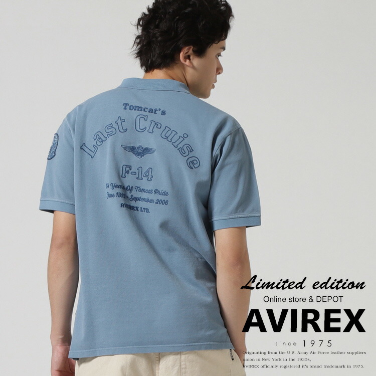 【楽天市場】AVIREX 公式通販｜FADE WASH LAST CRUISE EMB POLO SHIRT / フェイドウォッシ ラストクルーズ 刺繍 ポロシャツ(アビレックス アヴィ ...