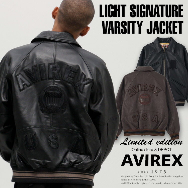【楽天市場】【予約商品】AVIREX 公式通販｜《WEB&DEPOT限定》LIGHT SIGNATURE VARSITY JACKET / ライト シグネチャー バーシティ ジャケット ...