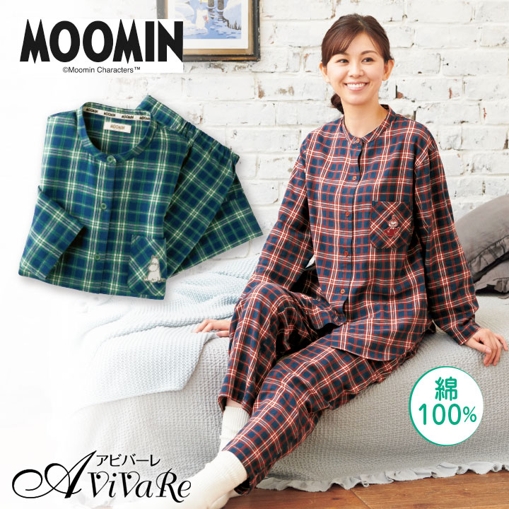 【楽天市場】チェック柄暖かムーミンパジャマ [70264] レディースパジャマ レディース パジャマ 婦人 ミセス 柔らか 暖か ネル 綿 ...