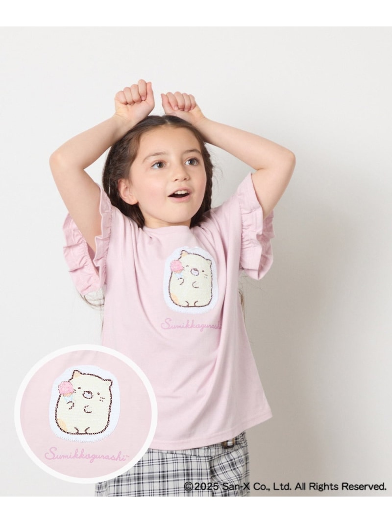 【楽天市場】[100-130]すみっコぐらしスパンコールTシャツ a.v.v アー・ヴェ・ヴェ トップス カットソー・Tシャツ ホワイト ピンク[Rakuten Fashion]：a.v.v