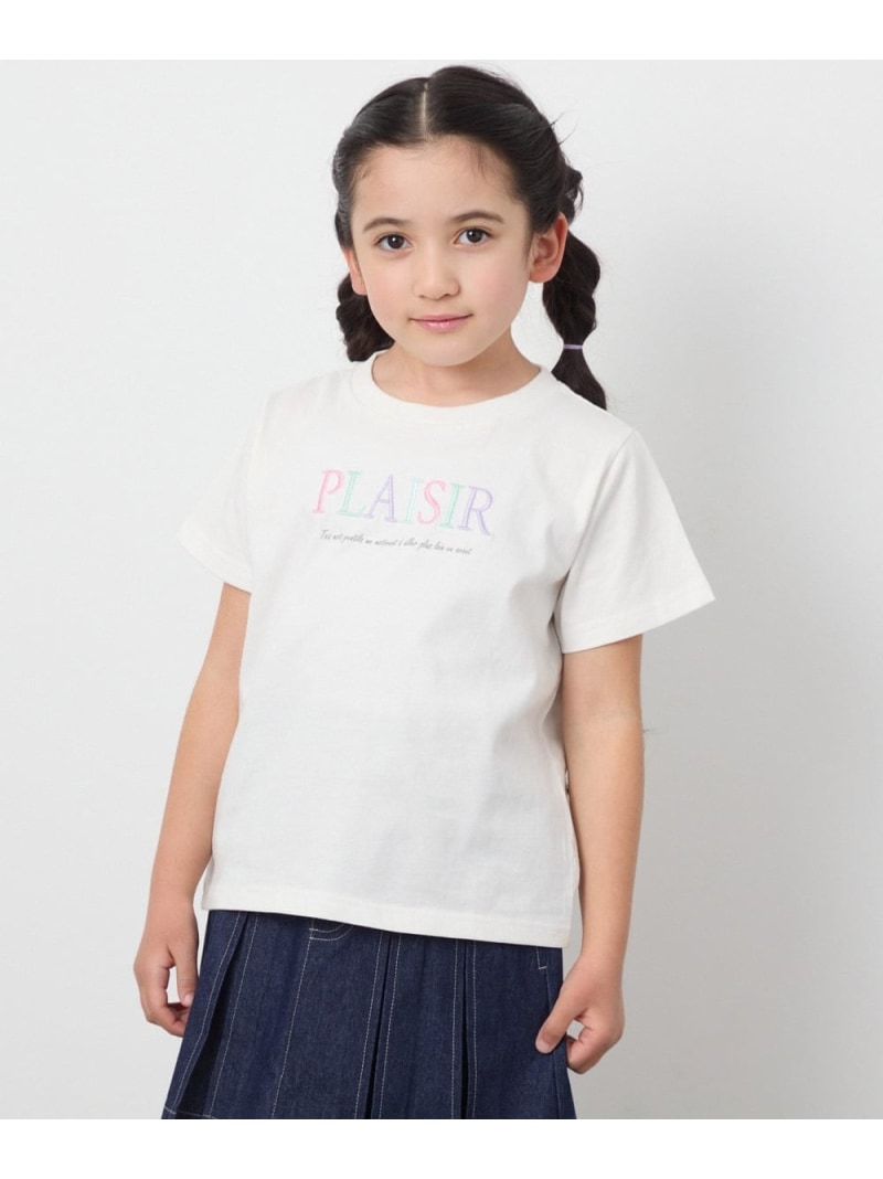 【楽天市場】【SALE／10%OFF】[100-130]アソートロゴTシャツ a.v.v アー・ヴェ・ヴェ トップス カットソー・Tシャツ ホワイト ブラック パープル【RBA_E ...