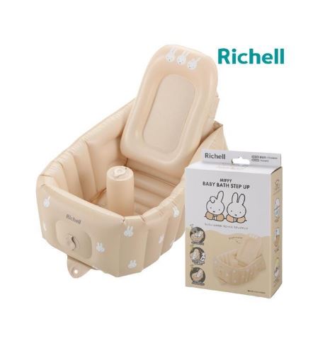 【楽天市場】リッチェル Richell ミッフィーふかふか ベビーバス ステップアップ 折りたたみ コンパクト ベビーバス シンク 沐浴 エアポンプ：カウフル 楽天市場店